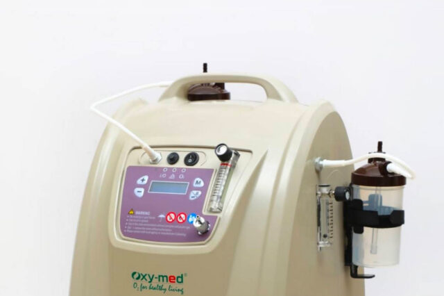 What is an oxygen concentrator, & how can it work for you?